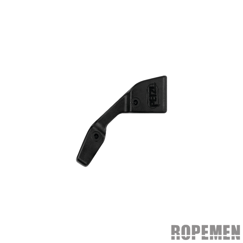 Petzl CAPTIV Positionierungsbügel - ROPEMEN-SHOP, 1,73